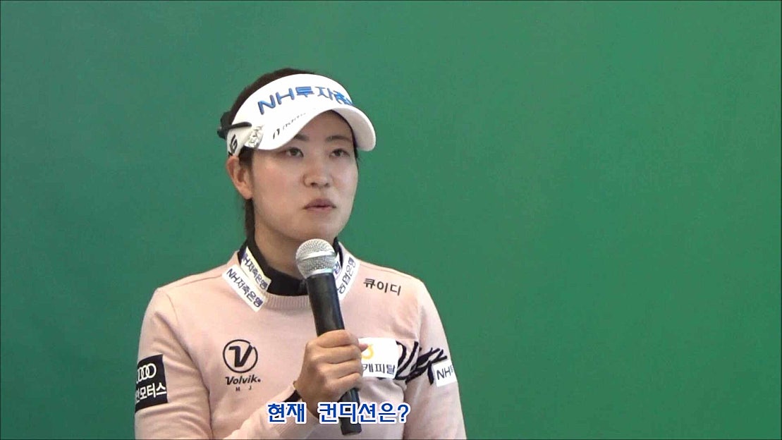 '2022 KLPGA투어 상금왕' 박민지 메디힐·한국일보 챔피언십 미디어데이 주요 코멘트 #klpga - 네이버 TV