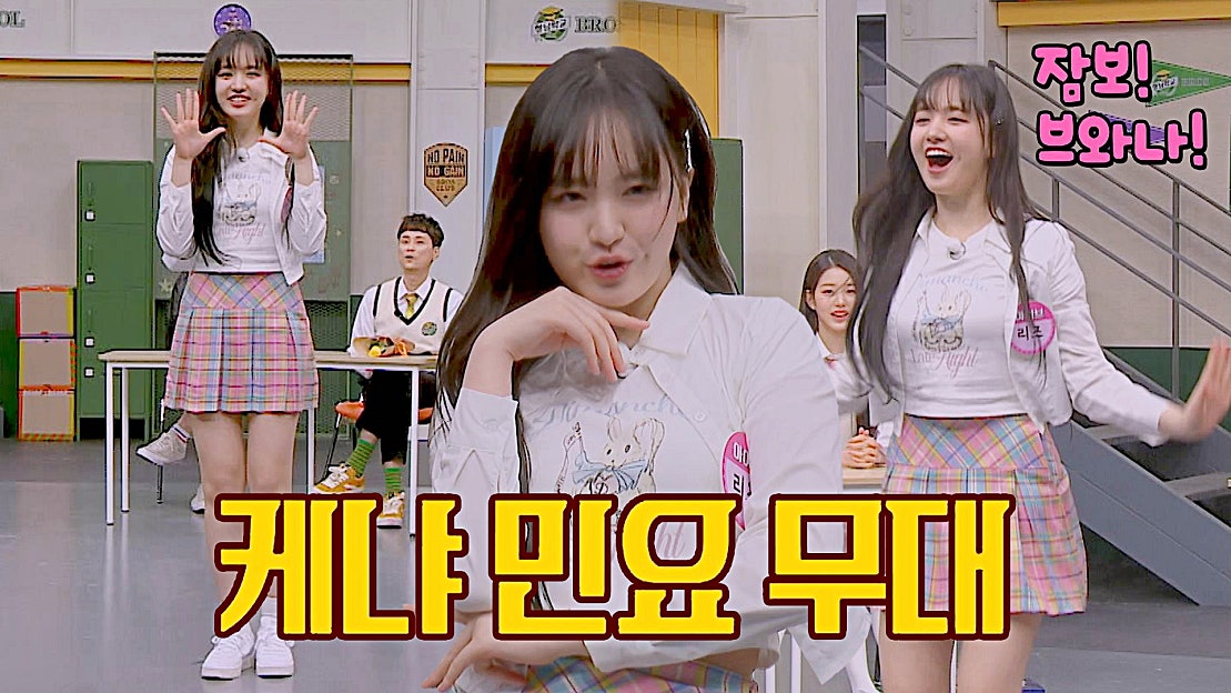 무아지경! 리즈의 무반주 〈케냐 민요 무대〉♬ | JTBC 230415 방송 - 네이버 TV