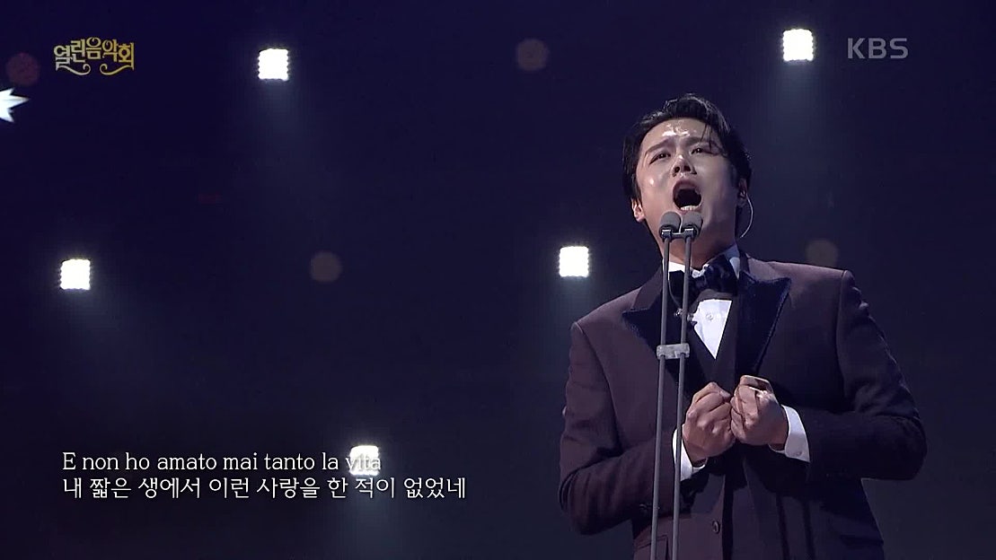 Ten.김민석 - E Lucevan Le Stelle | KBS 230416 방송 - 네이버 TV