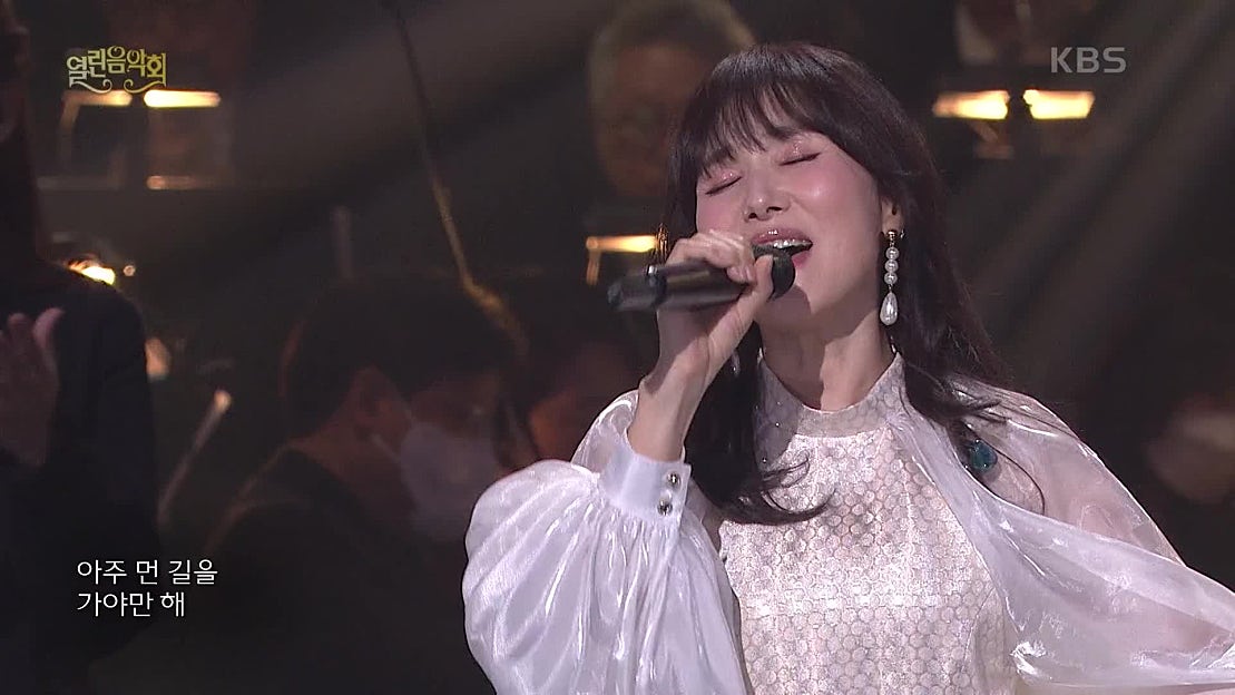 장혜진 + 뉴위즈덤하모니 - 내게로 | KBS 230416 방송 - 네이버 TV