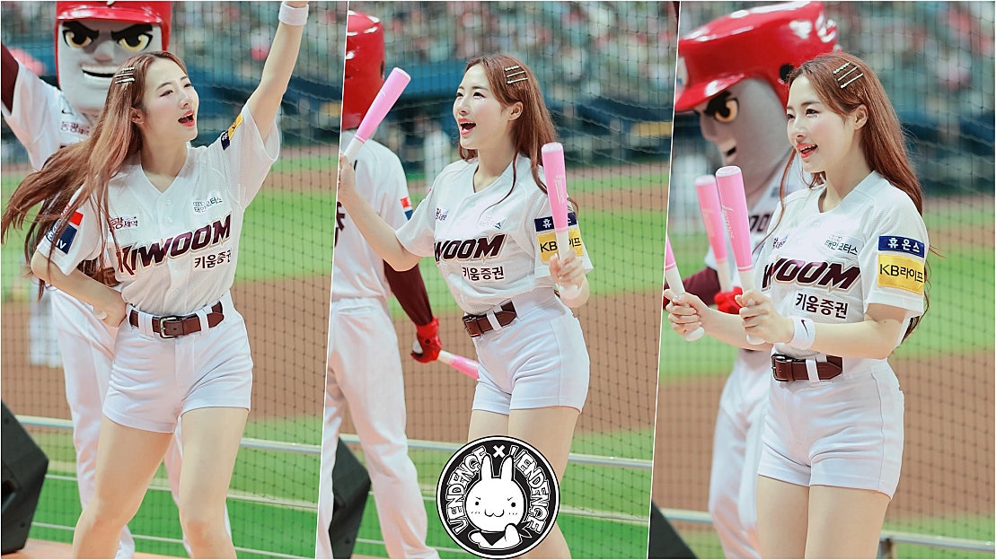 230416 치어리더 박민서 직캠 '응원 리액션 모음' Park Minseo Fancam @키움히어로즈 프로야구 By - 네이버 TV