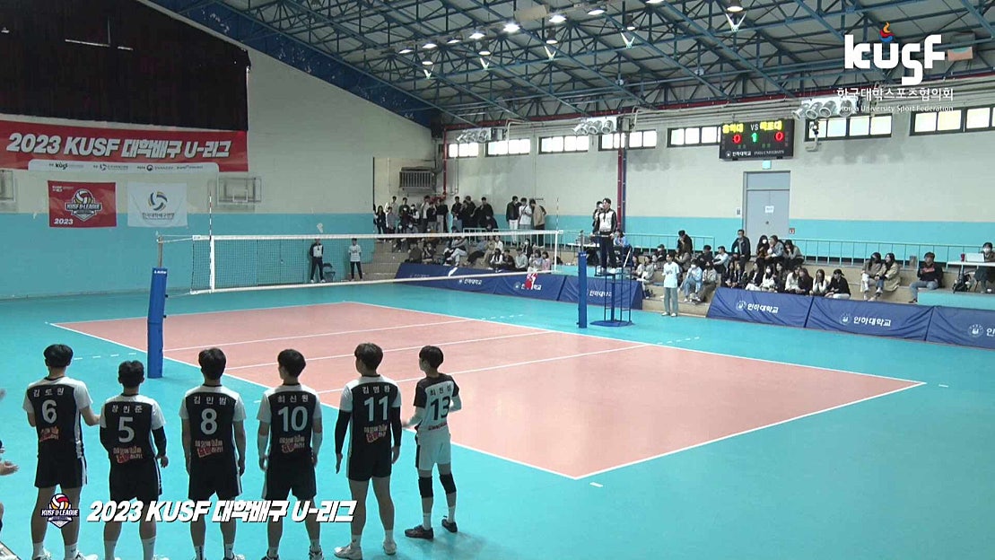 [다시보기]홍익대vs목포대 2023 KUSF 대학배구 U-리그_230414 - 네이버 TV