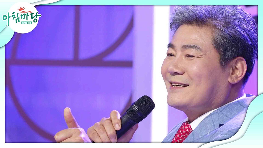 초대가수 진성의 ‘내 여인’♬ | KBS 230419 방송 - 네이버 TV