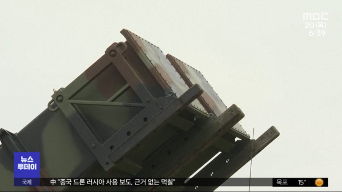 우크라, 패트리엇 배치‥러, ICBM 공개 위협 - 네이버 TV