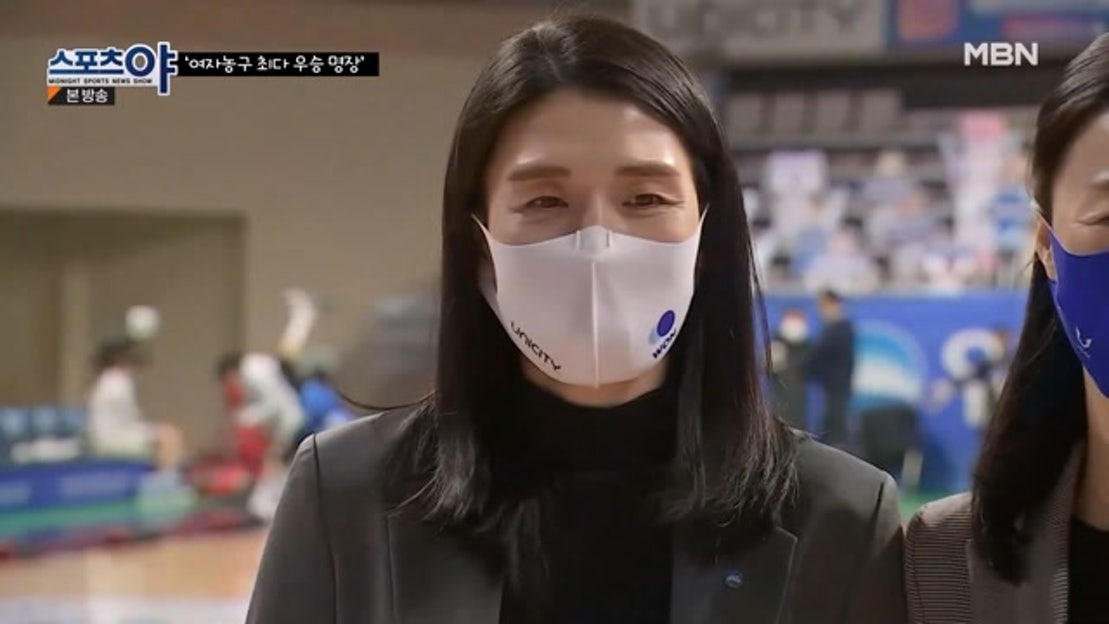 위성우 감독의 든든한 조력자 전주원 코치 MBN 230420 방송 - 네이버 TV