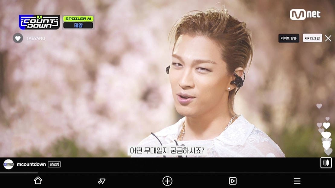 'SPOILER M' 태양 (TAEYANG) | Mnet 230420 방송 - 네이버 TV