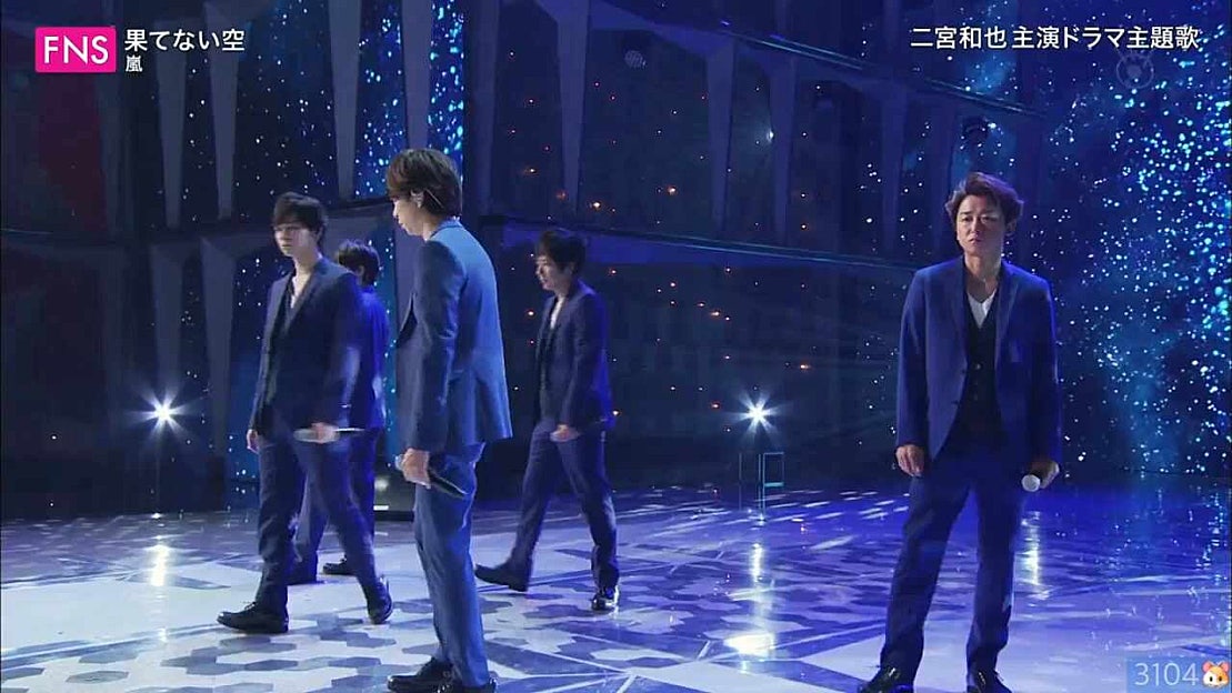 果てない空 (끝없는하늘) - 아라시 (ARASHI) [190724 FNS 가요제 무대 영상] - 네이버 TV