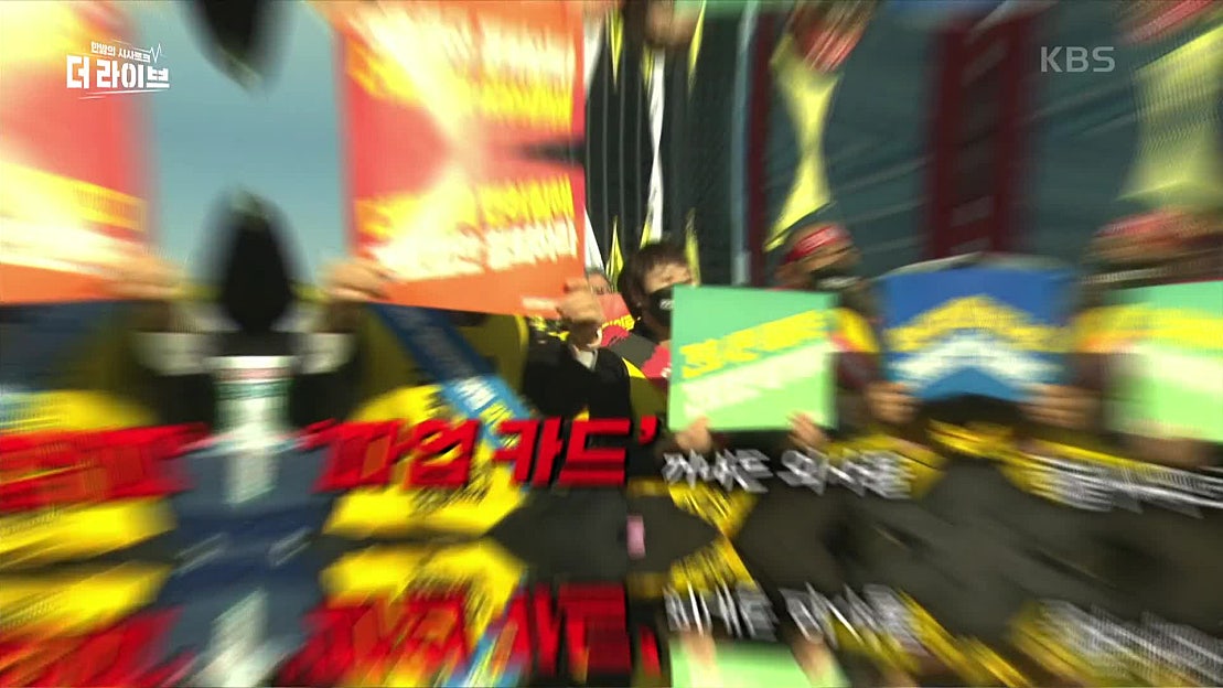 18년만에 통과된 간호법, 이에 대한 입장은? | KBS 230502 방송 - 네이버 TV