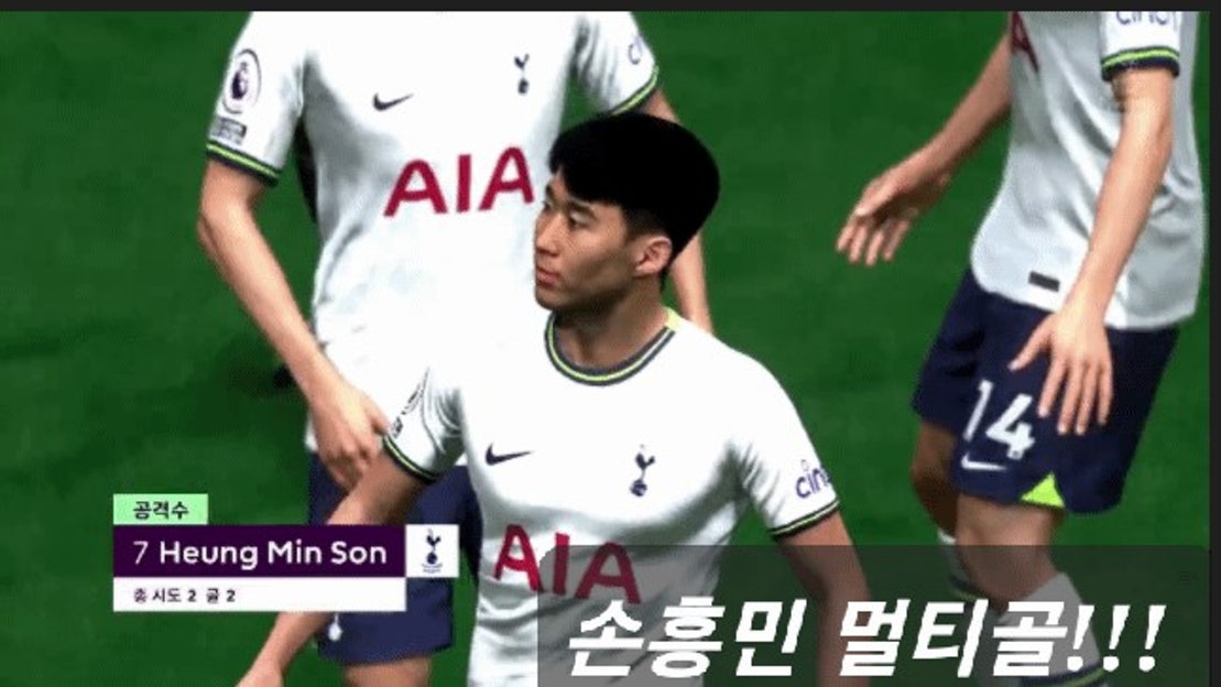 22 23 프리미어리그 35라운드 토트넘 홋스퍼 Vs 크리스탈 팰리스 가상경기 네이버 Tv