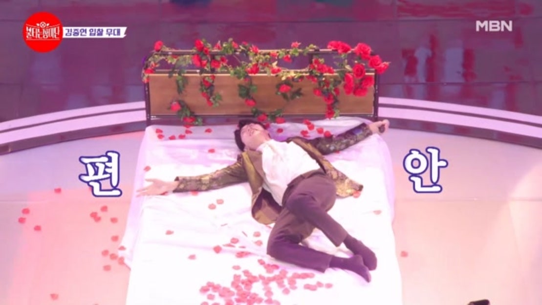 침대에 누워 섹시美를 발산해봅니다..♨ 노래와 하나된 Top7들 MBN 230502 방송 - 네이버 TV