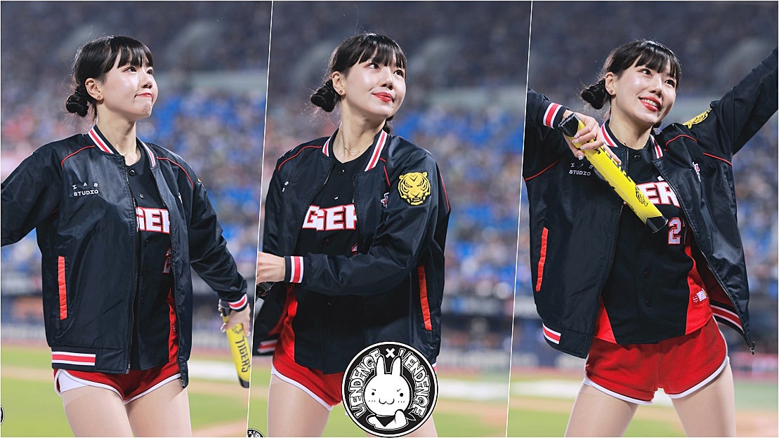 230429 치어리더 윤서하 직캠 '응원 리액션 모음(후반)' Yoon Seoha Fancam @기아타이거즈 프로야 - 네이버 TV