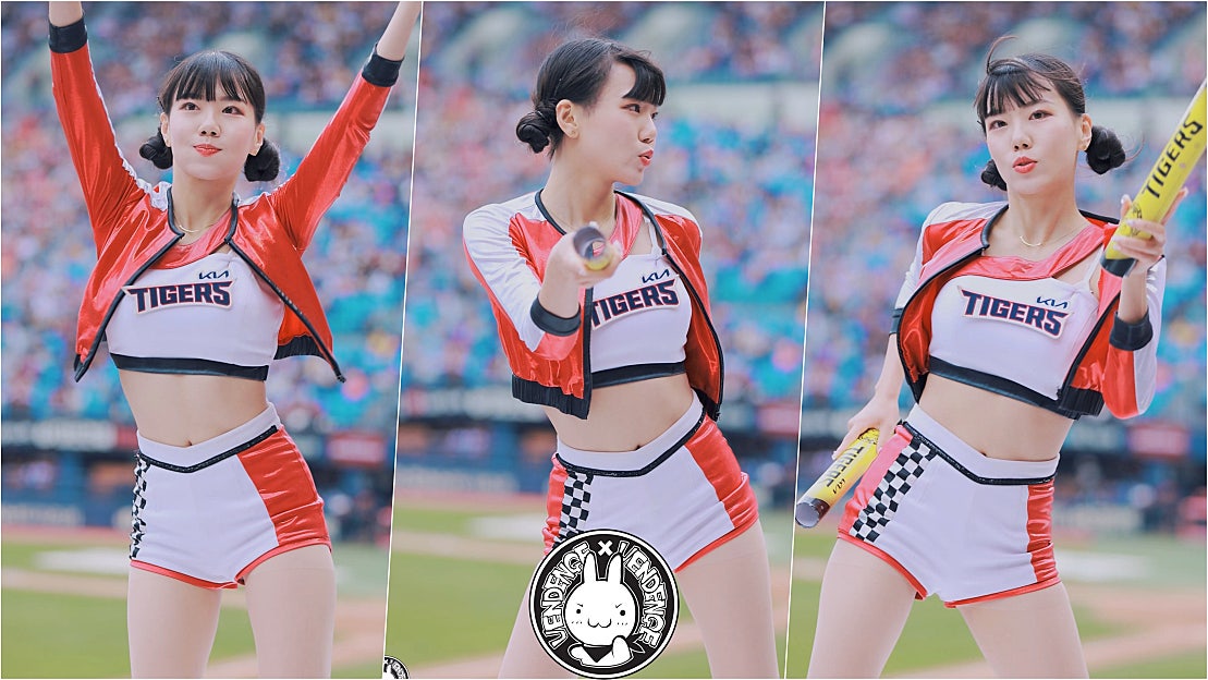 230429 치어리더 윤서하 직캠 '응원 리액션 모음(전반)' Yoon Seoha Fancam @기아타이거즈 프로야 - 네이버 TV