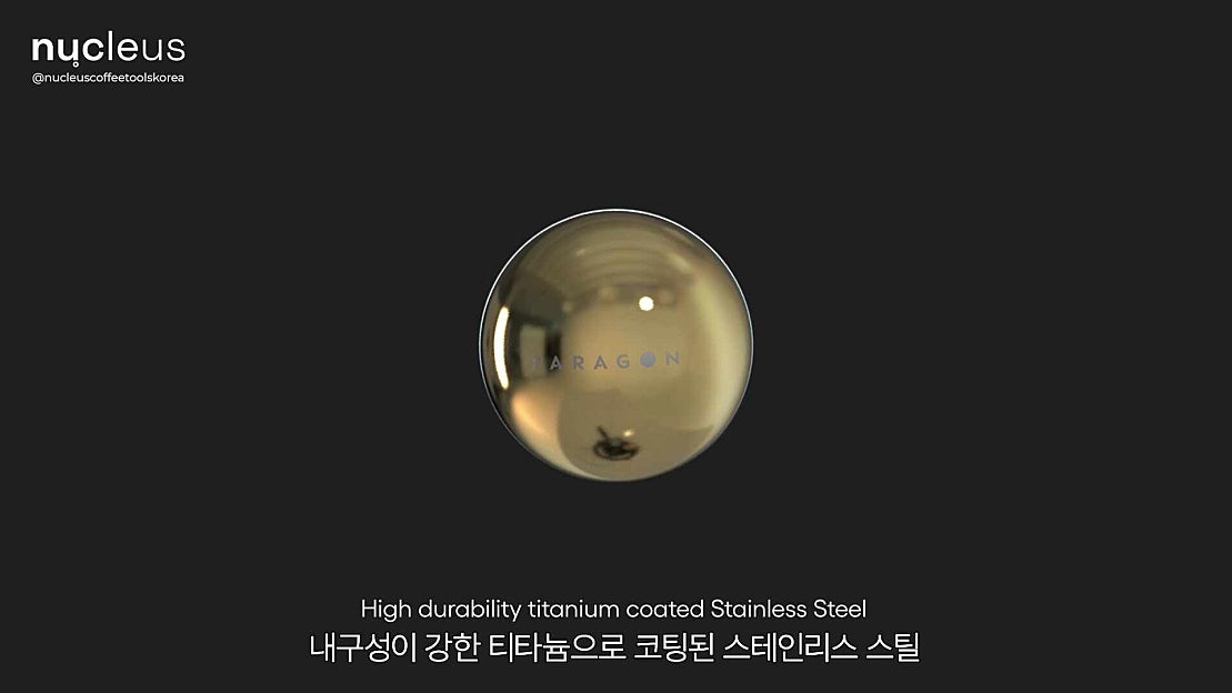 뉴클리어스 파라곤 칠링락에 대해 알아보자! nucleus Paragon Chilling Rock - 네이버 TV