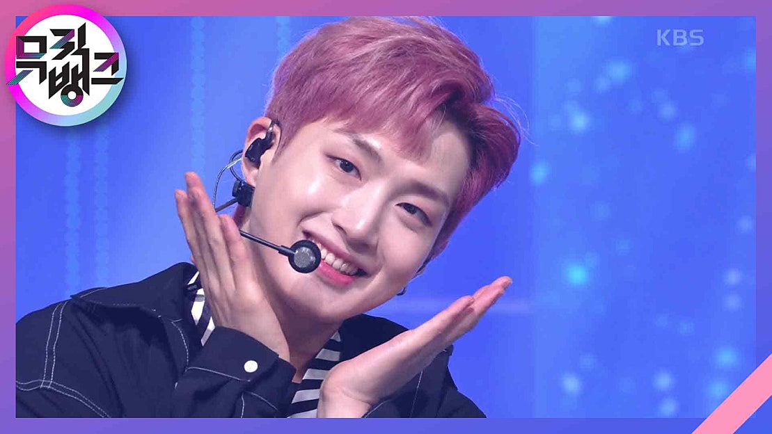 ROYALTY - MUSTB (머스트비) | KBS 230505 방송 - 네이버 TV