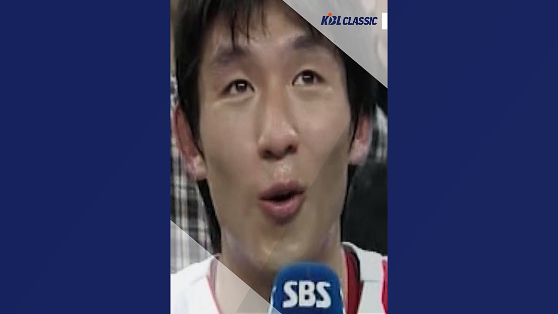 [KBL 클래식 숏폼] 이래서 양동근이 MVP구나... - 네이버 TV