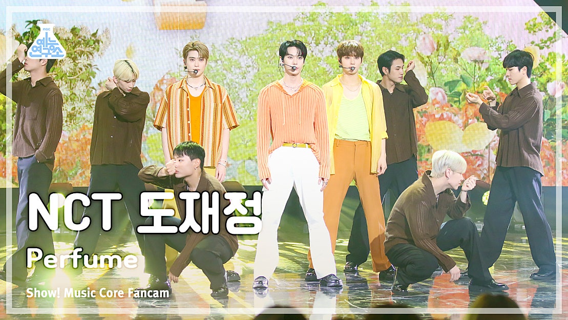 [예능연구소] NCT DOJAEJUNG - Perfume(NCT 도재정 – 퍼퓸) FanCam | Show! MusicCore ...