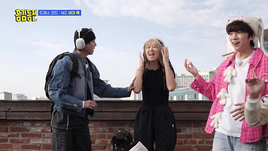 ‘엄마엄마야(?)~’ MZ 세대 룩 사이 *자칭 뉴욕MZ* 니콜 세대가? | KBS 230511 방송 - 네이버 TV