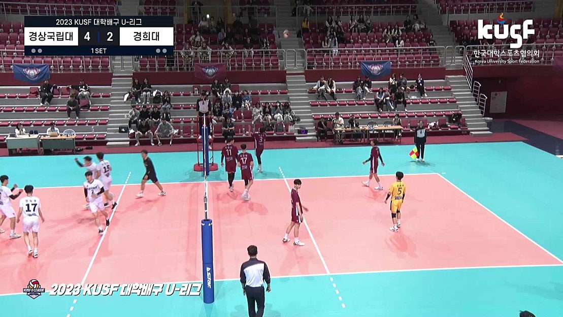 [하이라이트] 경상국립대 vs 경희대 2023 KUSF 대학배구 U-리그_230510 - 네이버 TV