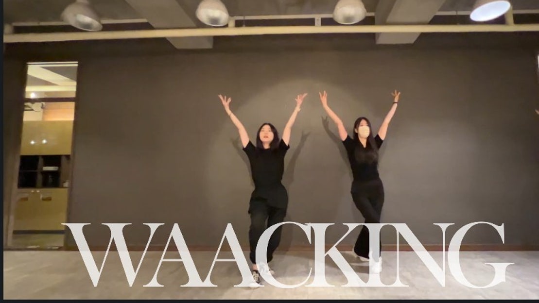 Sheila E. - The Glamorous Life (WAACKING BASIC DANCE) 신촌 댄스학원 댄스왕 - 네이버 TV