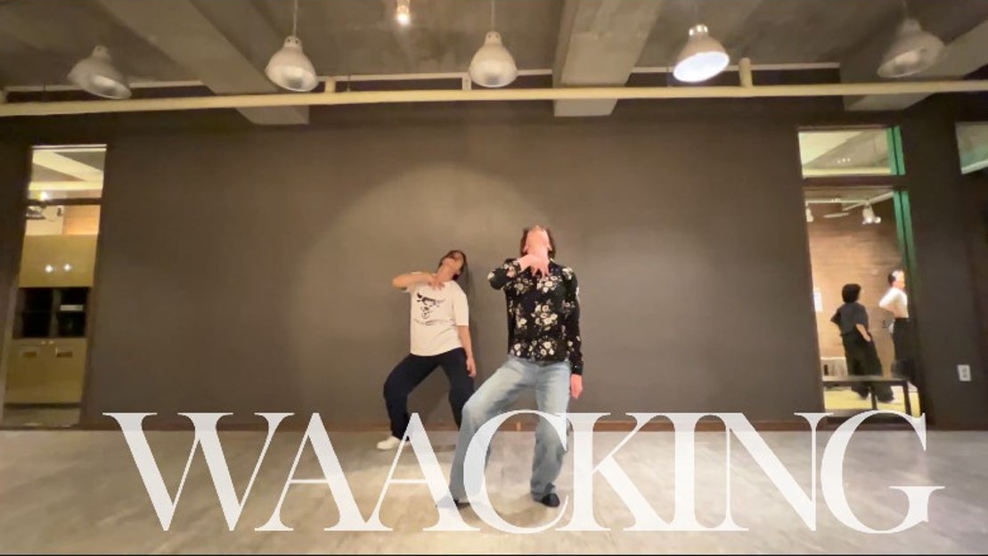 Sheila E. - The Glamorous Life (WAACKING BASIC DANCE) 홍대 댄스학원 댄스왕 - 네이버 TV