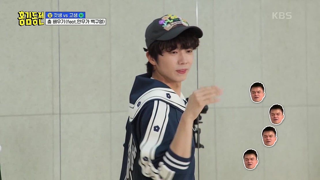 YG·JYP·SM 3대 기획사 + GAG(?)의 춤선 비교 ㅋㅋ💃🕺 | KBS 230511 방송 - 네이버 TV