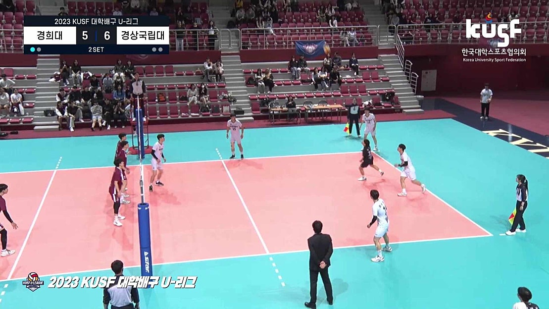 [주요장면] '찬스볼'을 살려 득점을 만들어내는 경상국립대 정회윤 2023 KUSF 대학배구 U-리그_230510 - 네이버 TV