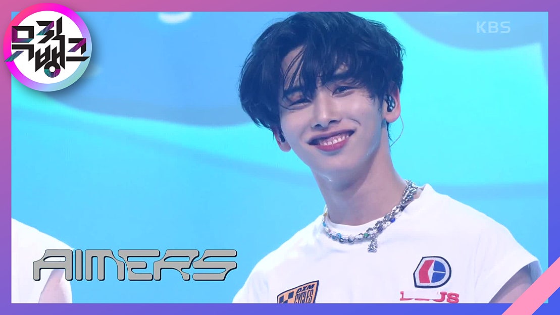 Bubble - AIMERS | KBS 230512 방송 - 네이버 TV