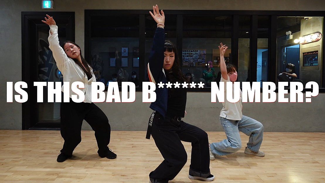 전소연 – Is this bad b number Choreography Deew - 네이버 TV
