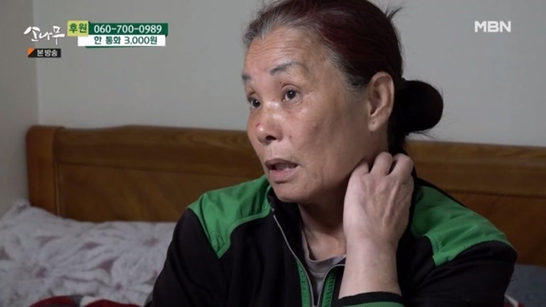 하루아침에 손주들을 키우게 된 이유 MBN 230513 방송 - 네이버 TV