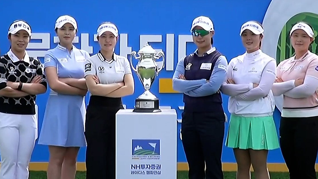 NH투자증권 레이디스 챔피언십 2R 하이라이트 [NH투자증권 2R] - 네이버 TV