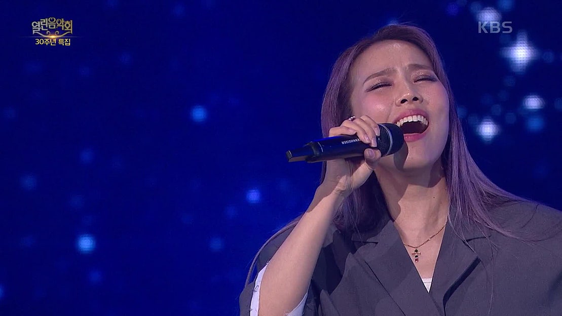 소향 - 바람의 노래 | KBS 230514 방송 - 네이버 TV