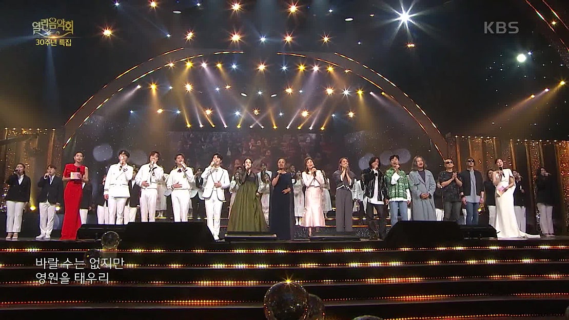 전출연자 - 만남 | KBS 230514 방송 - 네이버 TV