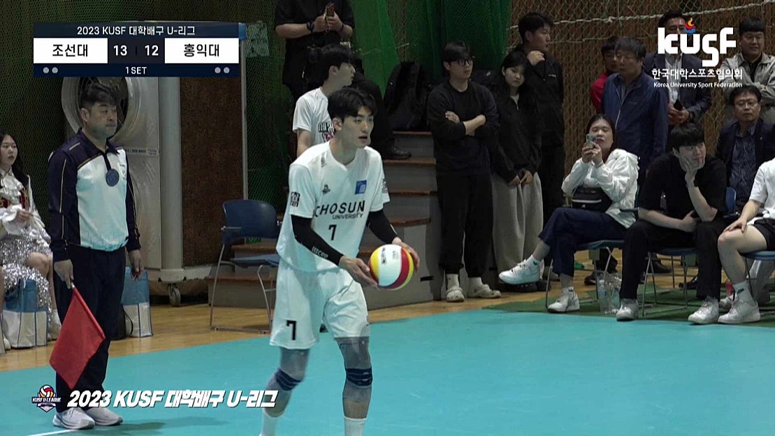 [하이라이트]조선대vs홍익대 2023 KUSF 대학배구 U-리그_230511 - 네이버 TV