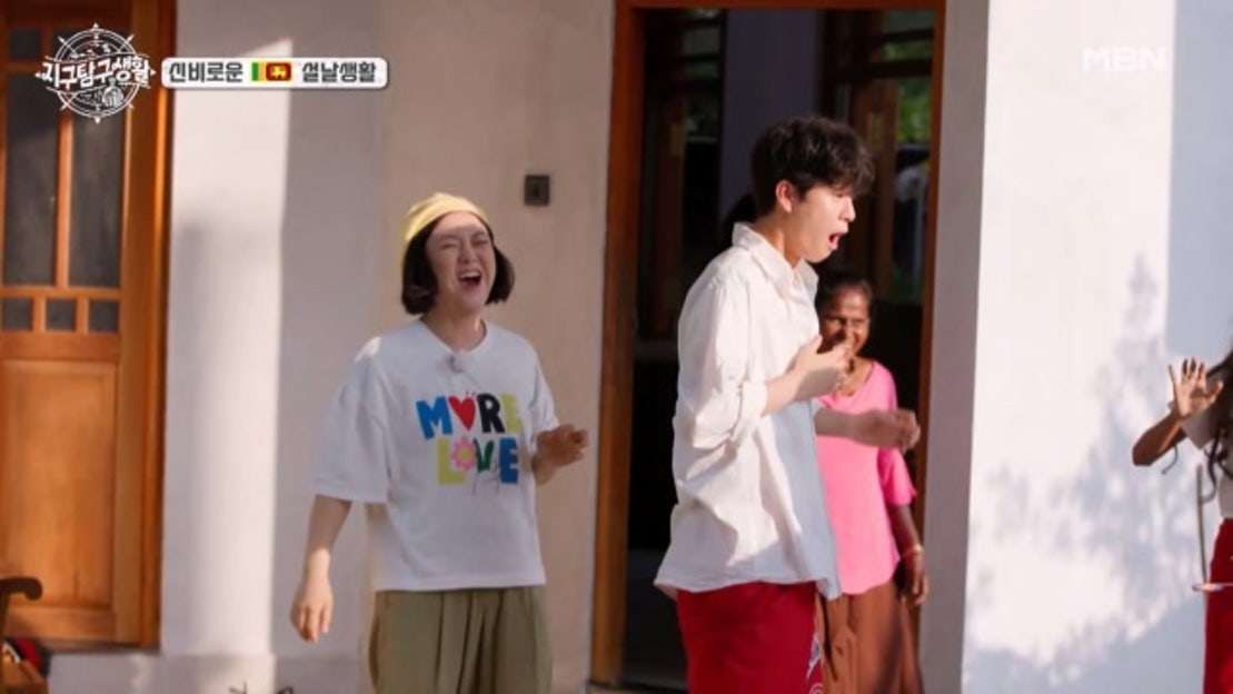 마당 한복판에 갑분 폭죽? 순식간에 혼비백산 된 김숙 X 정동원 MBN 230516 방송 - 네이버 TV