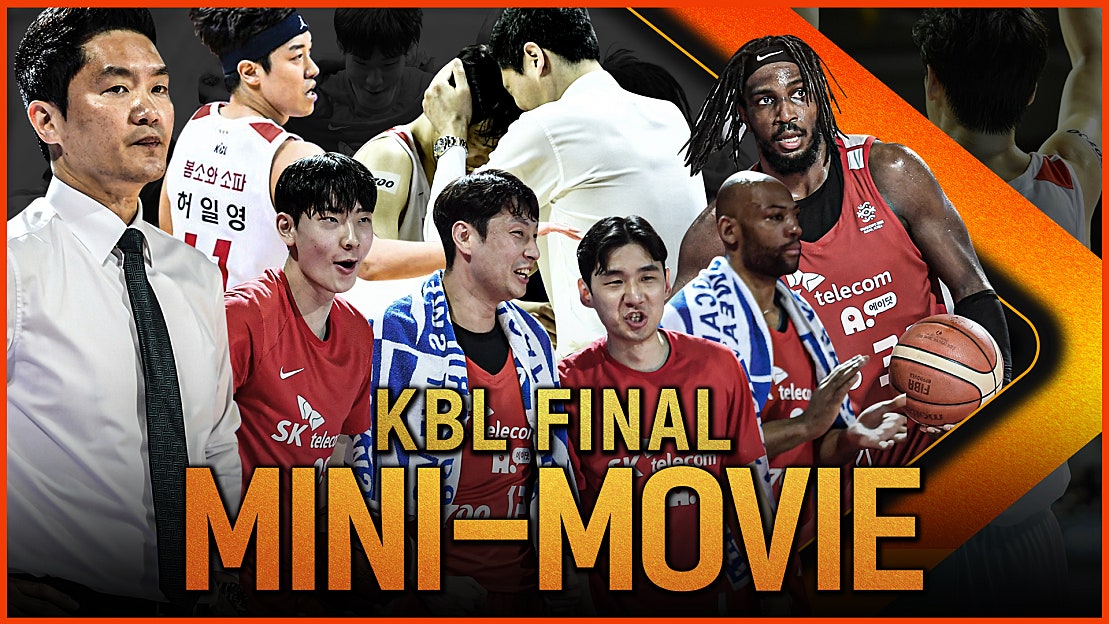영화 같은 역대급 경기를 모아봤습니다 / KBL FINAL REVIEW - 네이버 TV