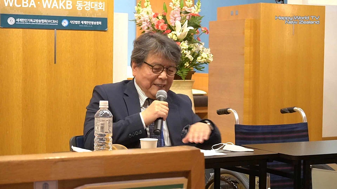KDWN대한장애인복지방송_HWTV=2023-05-15 오세아니아 위클리뉴스 - 네이버 TV