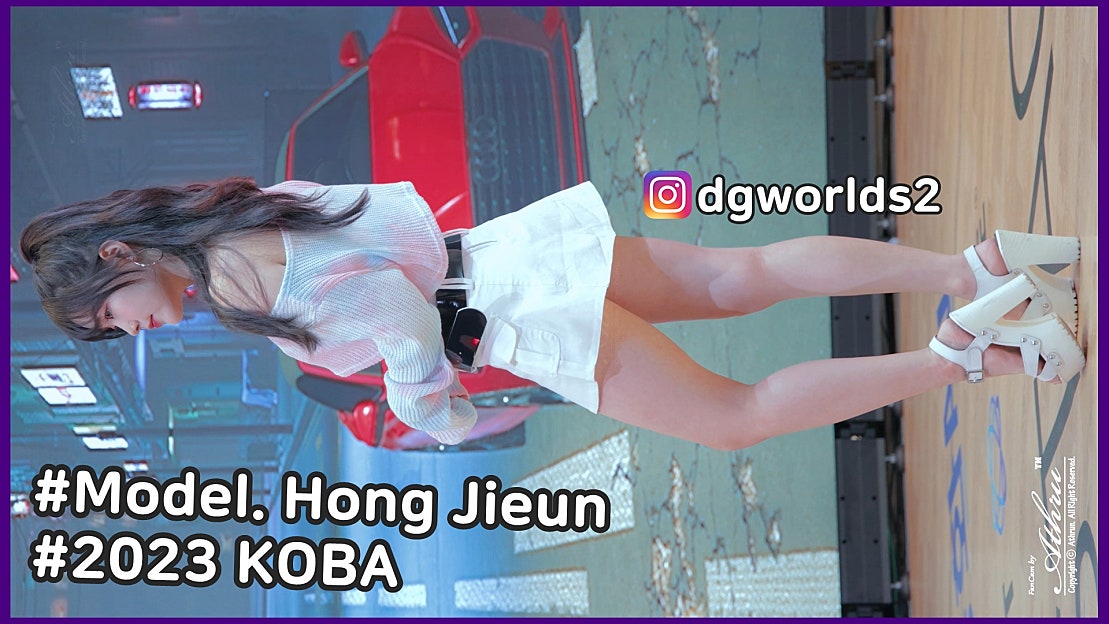 모델. 홍지은 2023 KOBA 코바쇼 동화AV 포토타임 4k - 네이버 TV