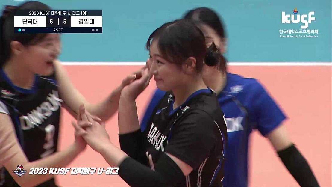 [주요장면] 빈틈 공략 성공! 단국대 박지영 2023 KUSF 대학배구 U-리그_230513 - 네이버 TV