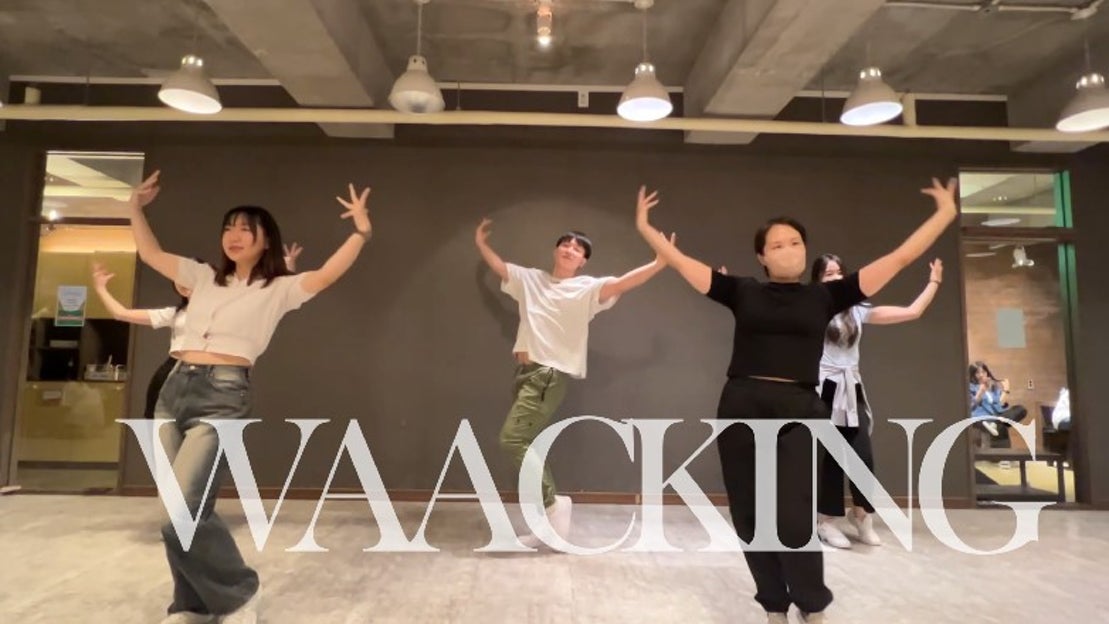 이마세(imase) - NIGHT DANCER (WAACKING BASIC DANCE) 서대문 댄스학원 댄스왕 - 네이버 TV