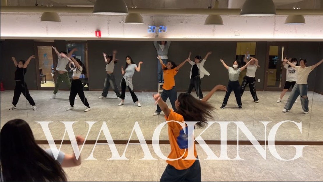 이마세(imase) - NIGHT DANCER (WAACKING BASIC DANCE) 합정 댄스학원 댄스왕 - 네이버 TV