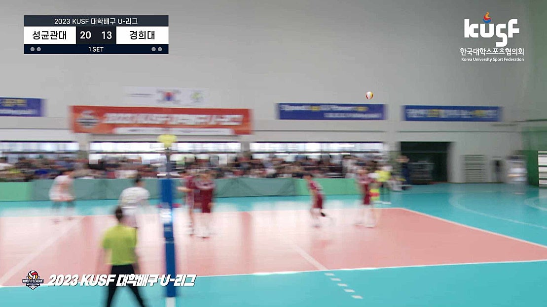 [다시보기]성균관대 vs 경희대 2023 KUSF 대학배구 U-리그_230517 - 네이버 TV