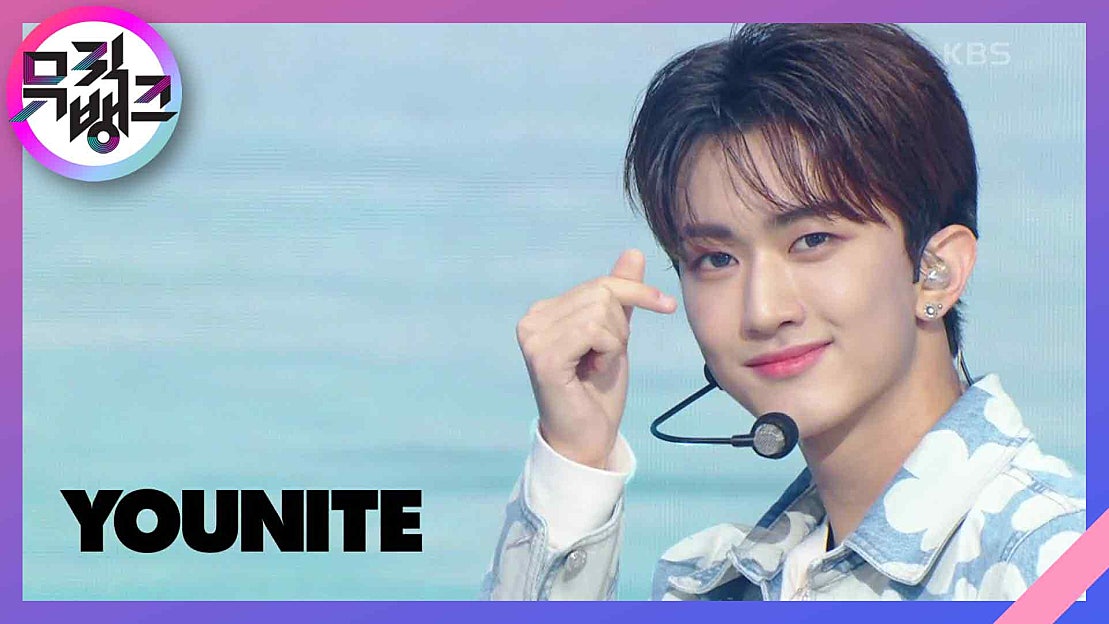 WATERFALL - YOUNITE | KBS 230519 방송 - 네이버 TV