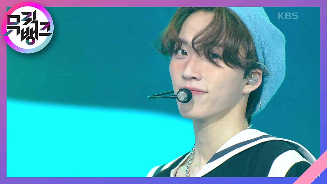 Bubble - AIMERS | KBS 230519 방송 - 네이버 TV