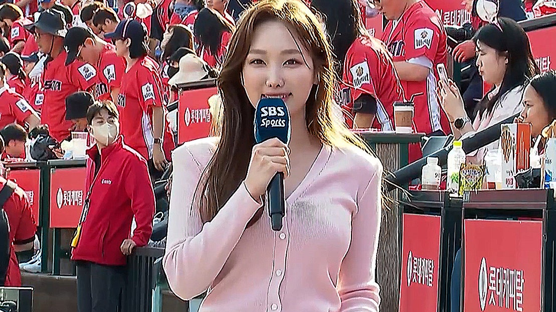 김세연 아나운서가 짚어주는 관전 포인트 - 네이버 TV