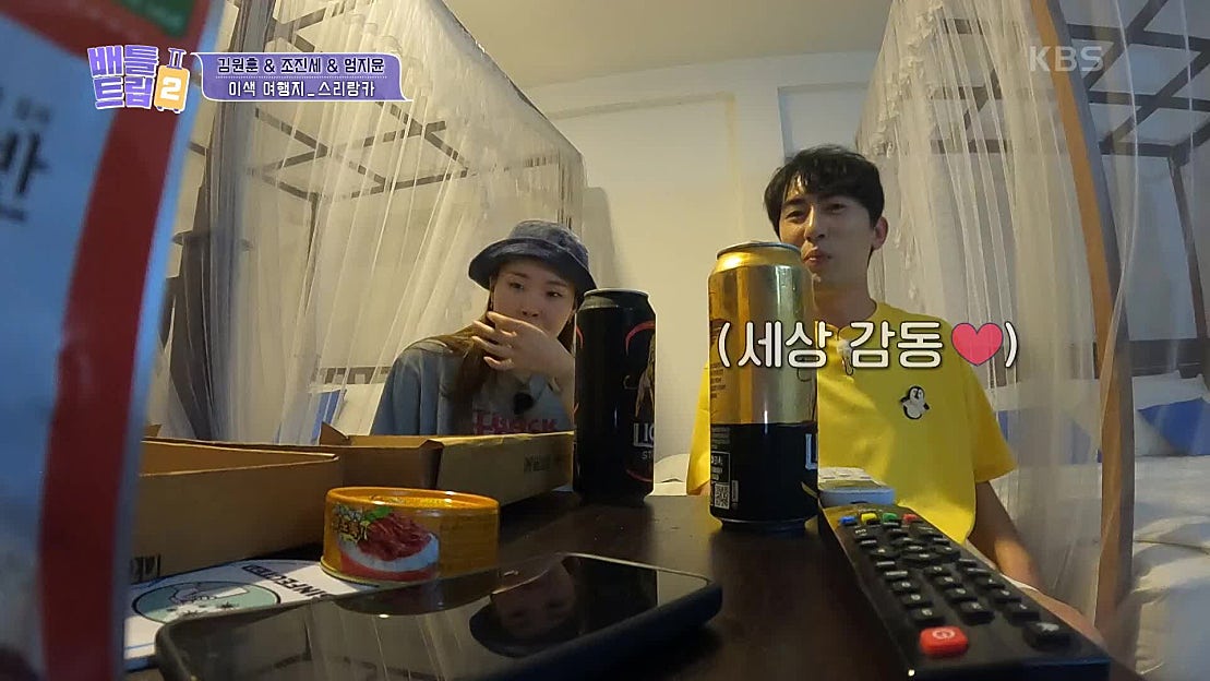 스리랑카의 피자는 어떤 맛일까, 영롱한 빛깔의 피자에 모두들 허겁지겁! | KBS 230520 방송 - 네이버 TV