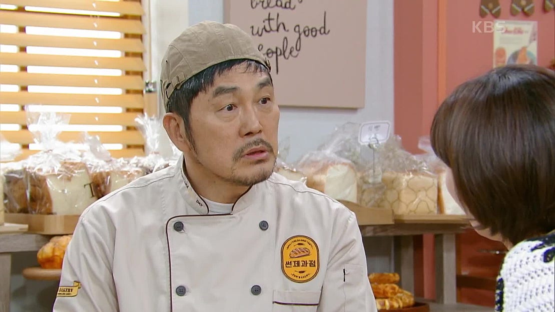 김영호한테 송채환에게 관심이 있냐고 떠보는 이윤성 | KBS 230522 방송 - 네이버 TV