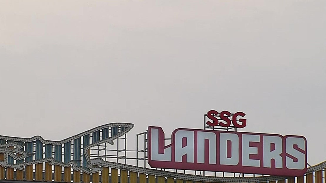 LG-SSG 풀영상 - 네이버 TV