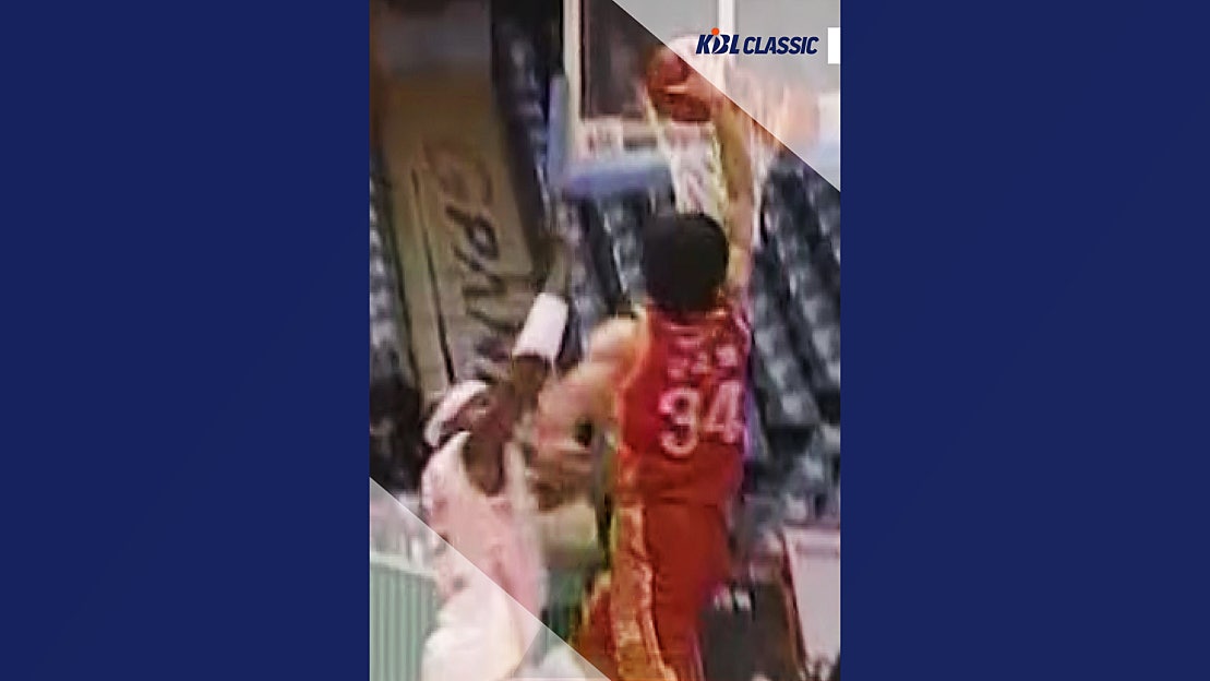 [KBL 클래식 숏폼] 모두를 속인 원핸드 덩크 - 네이버 TV