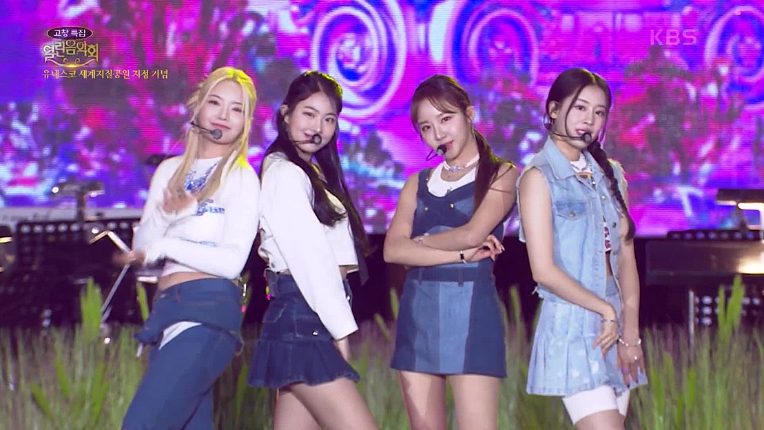 FIFTY FIFTY - Cupid | KBS 230528 방송 - 네이버 TV