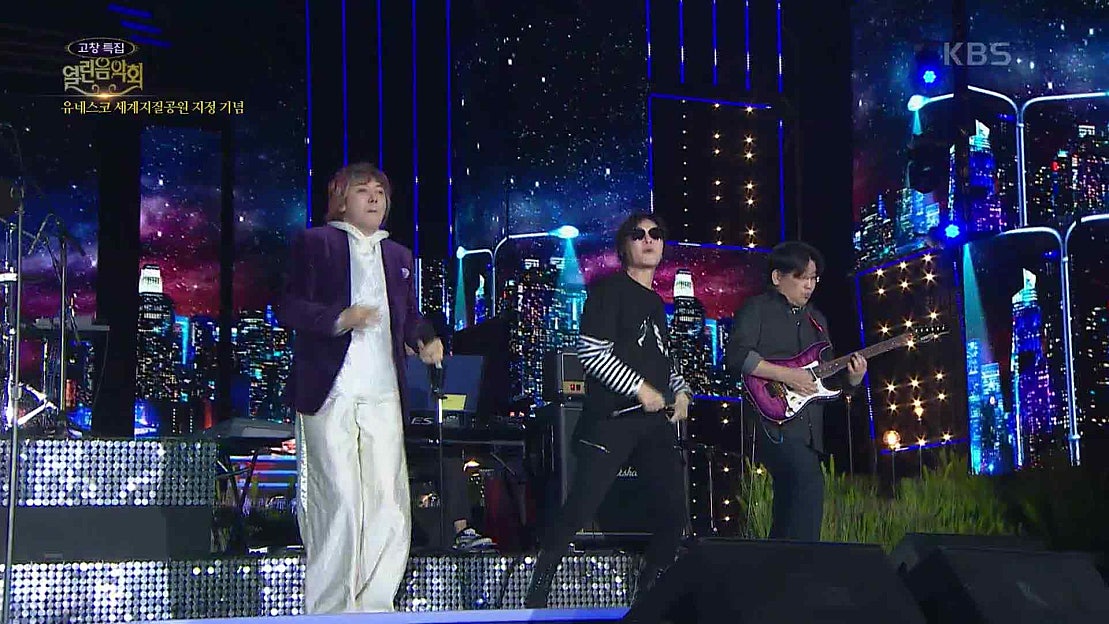 김종서 + 김장훈 - 아름다운 구속 | KBS 230528 방송 - 네이버 TV